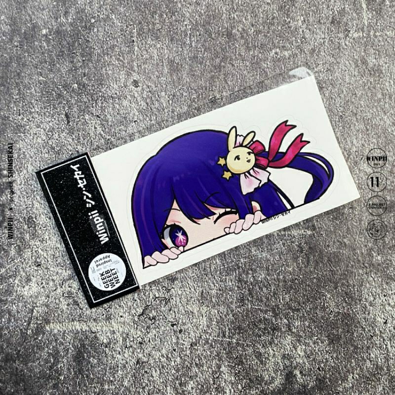 Jual Peeking Sticker Hoshino Ai Anime Oshi No Ko | Shopee Indonesia