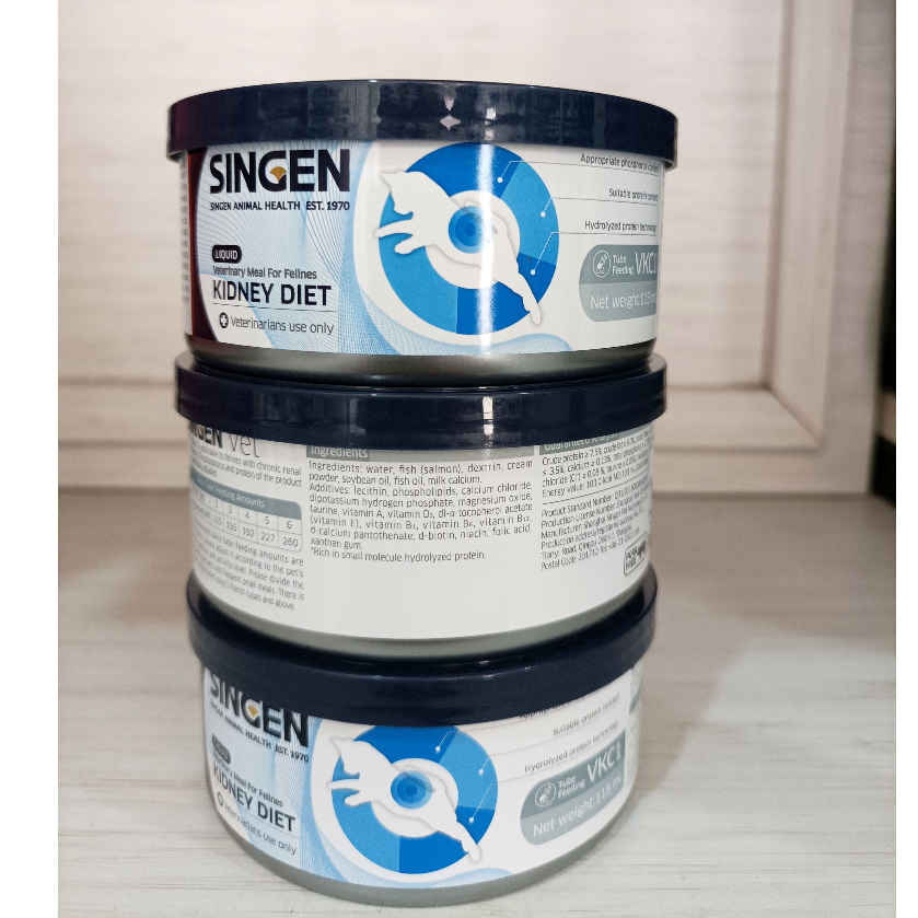 Jual SINGEN VET KIDNEY DIET LIQUID CAT 135GR | Shopee Indonesia