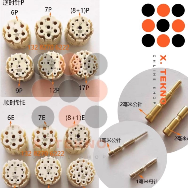 Jual pin konektor encoder M23 encoder connector connector with signal ...