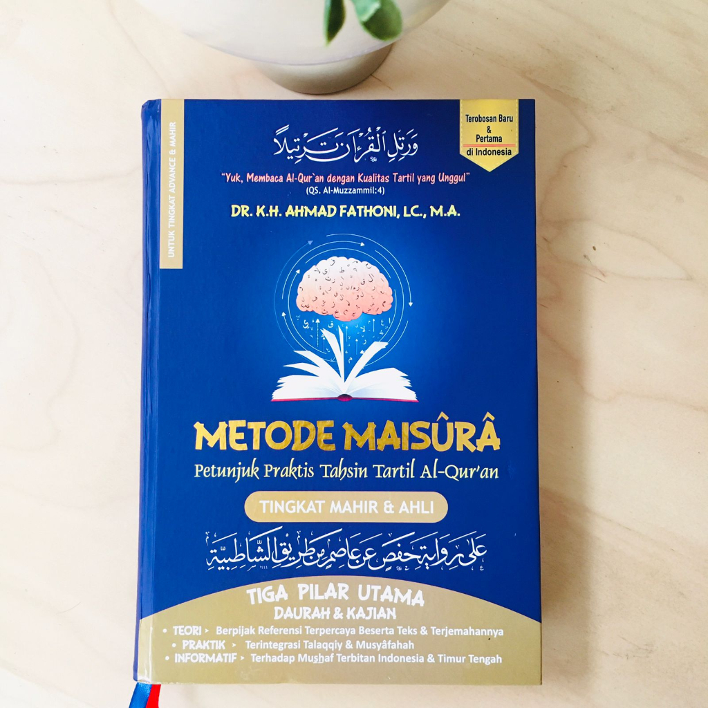 Jual Petunjuk Praktis Tahsin Tartil Al Quran Metode Maisura | Shopee ...