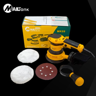 Jual Mailtank MK09 Round Sander Polishing sanding Orbital Sander Mesin ...
