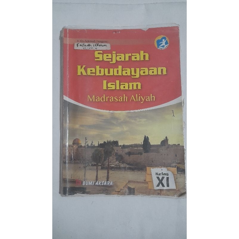 Jual Buku Sejarah Kebudayaan Islam (SKI) SMA Kelas 11 Bumi Aksara | Shopee Indonesia