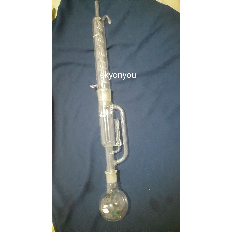 Jual Alat lab 250 mL sederhana preloved / bekas pakai | Shopee Indonesia