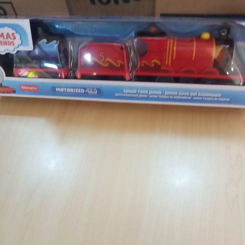 Jual splash tank james thomas & friends motorized | Shopee Indonesia