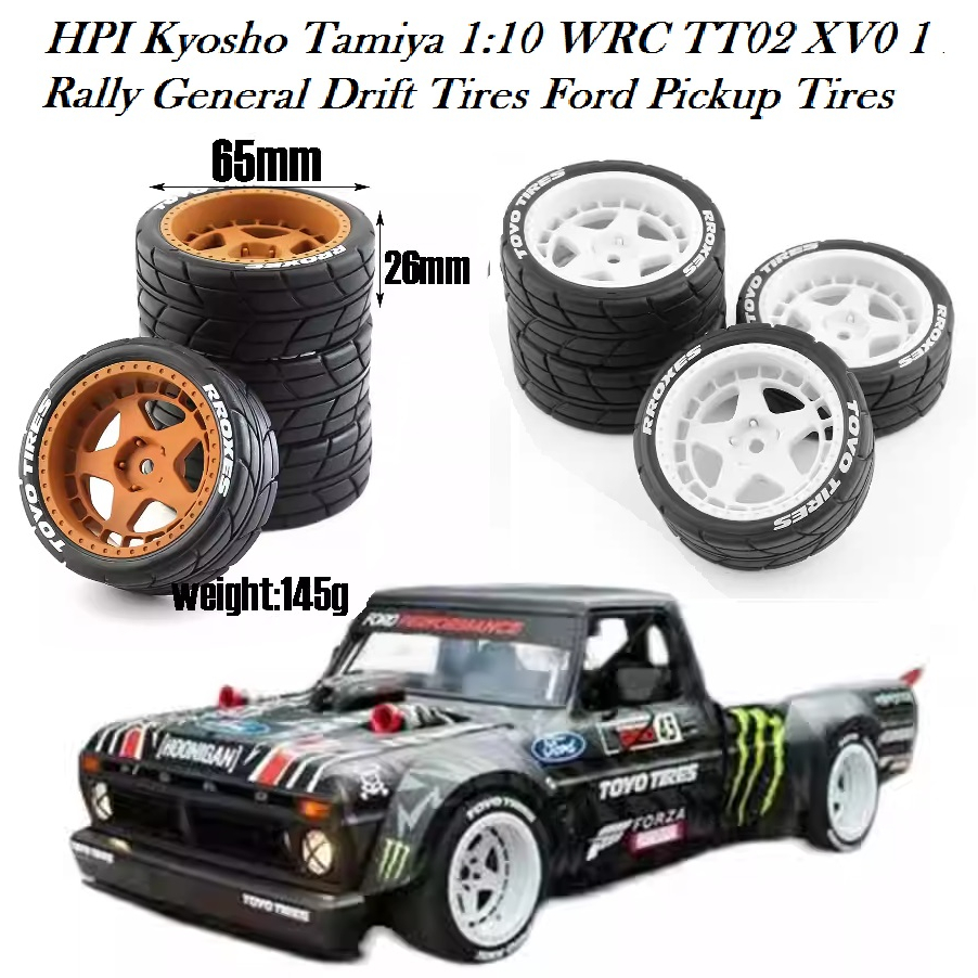 Jual Ban Rally Tamiya 1/10 WRC TT02 XV01 TT01 Onroad MJX WLtoys SNRC RMX HPI Kyosho Tires Ford ...