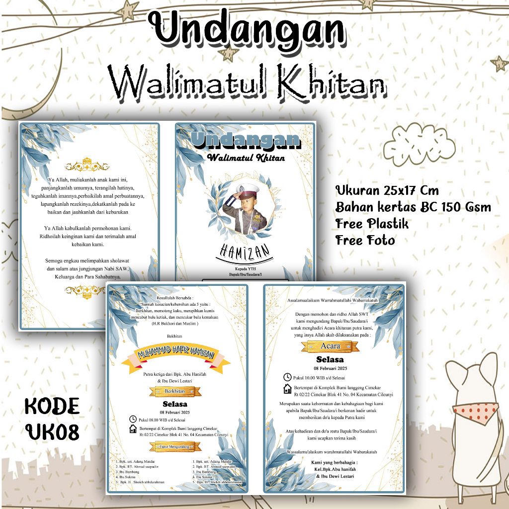 Jual Undangan Khitan murah Kartu Khitan Undangan sunat simple Undangan ...