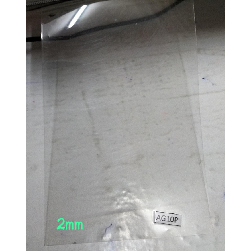 Jual Sticker Kaca Film Clear Bening(Safety Clear) Antigores Lebar 152cm ...