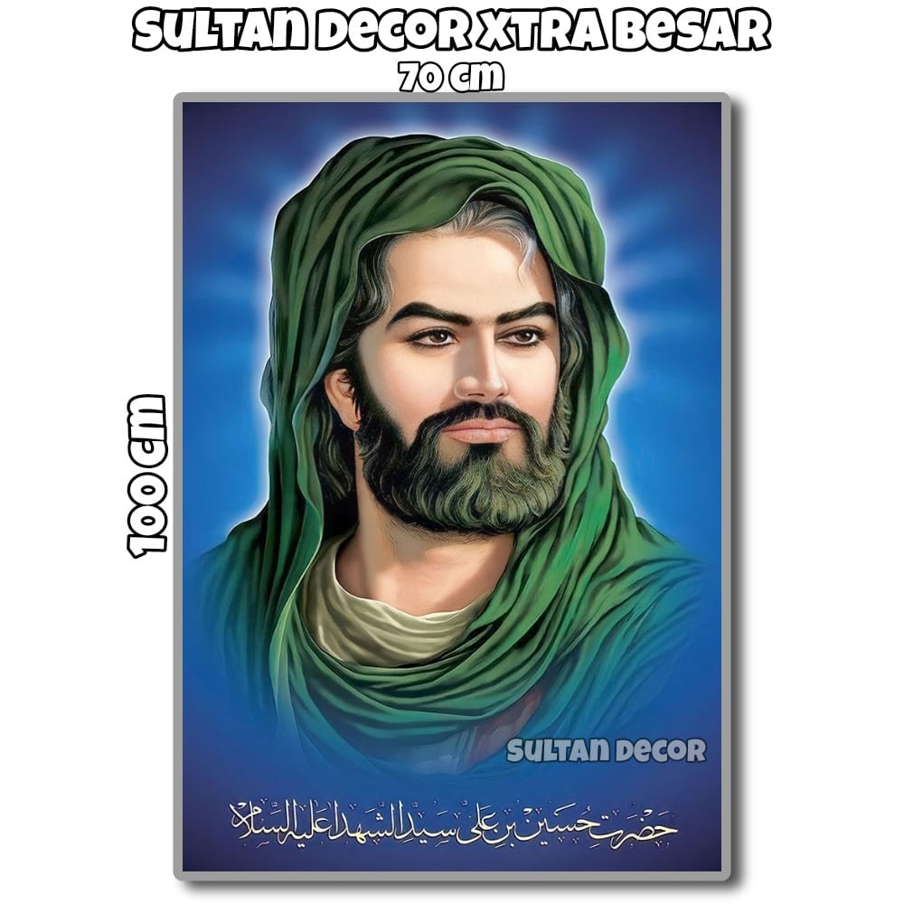 Jual Lukisan cetak poster gambar sayyidina ali bin abi thalib xtra ...