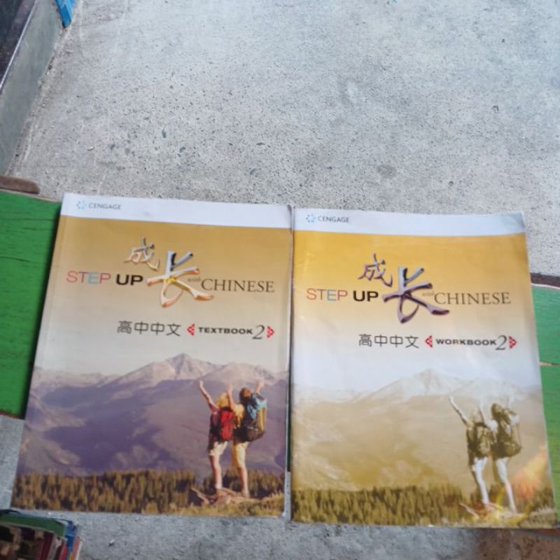 Jual STEP UP WITH CHINESE TEXTBOOK 2 DAN WORKBOOK 2 SEPASANG 2 BUKU ...