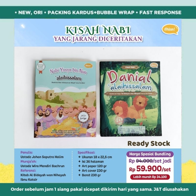 Jual Kisah Nabi Yang Jarang Diceritakan Nabi Danial Nabi Yusya | Shopee ...