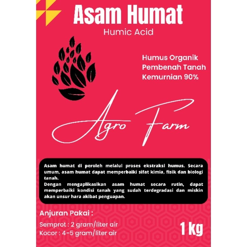 Jual Asam Humat (Humic Acid) 1kg | Shopee Indonesia