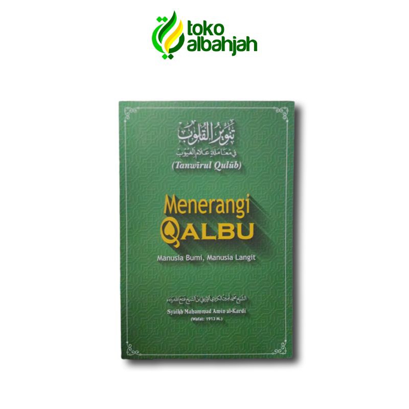 Jual KITAB (Menerangi Qolbu) /Menerangi Qalbu terjemah kitab tanwirul ...