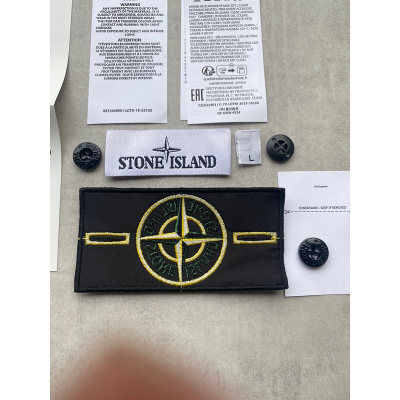 Jual patch dan label certilogo pulau batu full label lengkap | Shopee ...