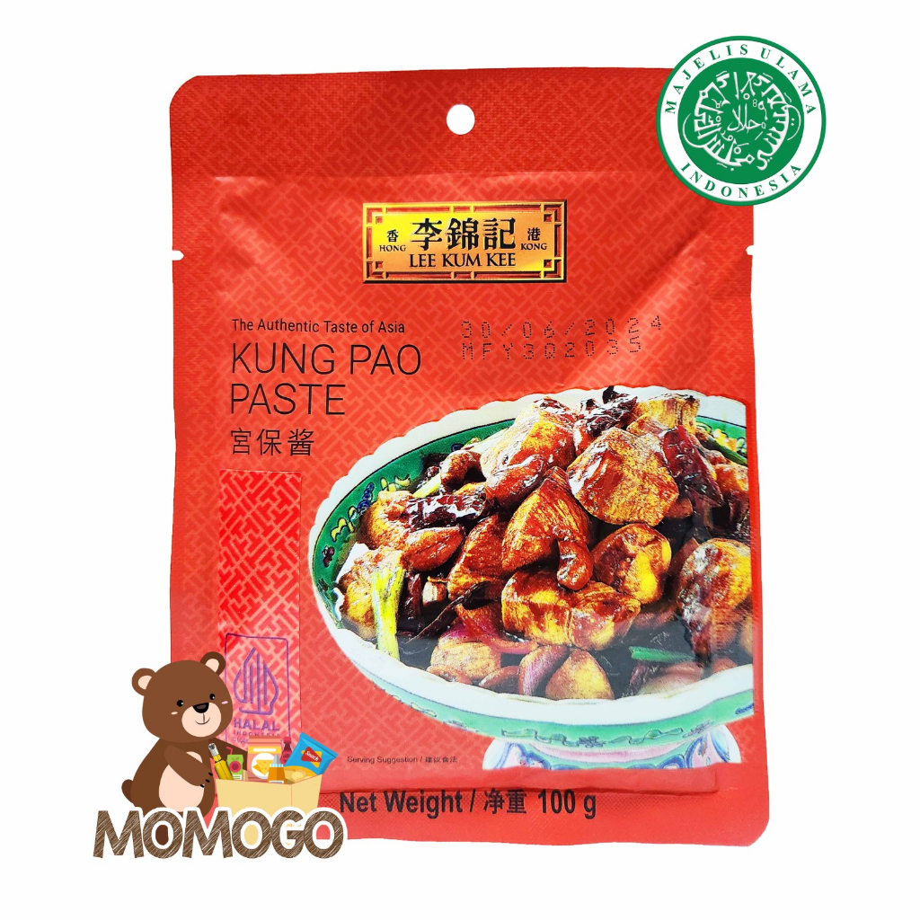 Jual LEE KUM KEE SACHET | Shopee Indonesia
