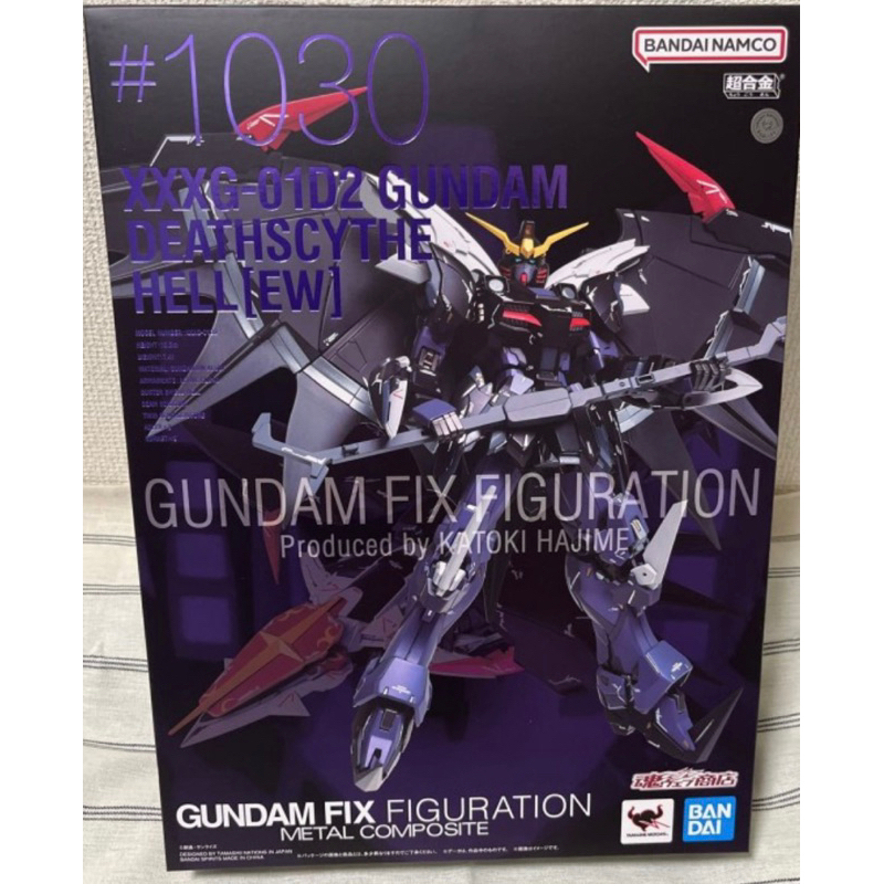 Jual Gundam FIX Figuration/GFF Metal Composite Deathscythe Hell EW | Shopee Indonesia