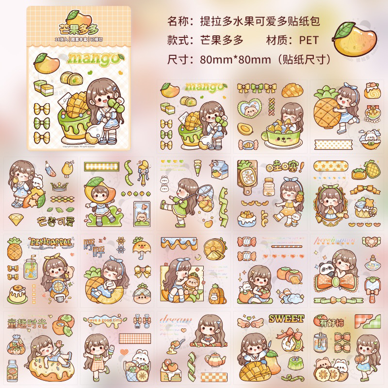 Jual Stiker Telado Dodojam 72Pcs - Stiker Dodogirl Dodosister | Shopee ...