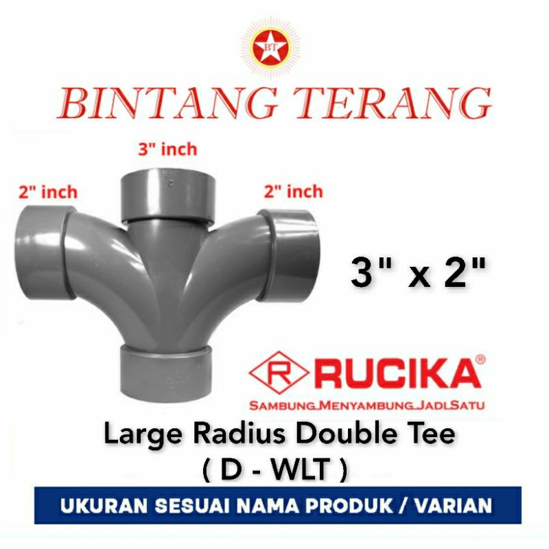Jual Large Radius Double Tee 3 x 2" Rucika / Double TY / Dobel Tee Y D ...