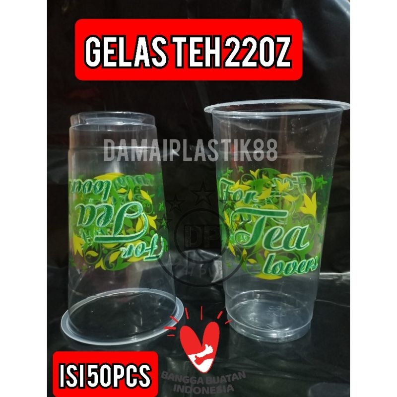 Jual Gelas Es Tea 16oz Gelas ES Teh Manis 16 oz Pop Ice 16 Oz Gelas ...