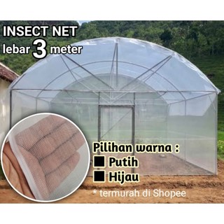 Jual Insect Net lebar 3 meter, Jaring Kasa Lebar 3 meter, Insectnet ...
