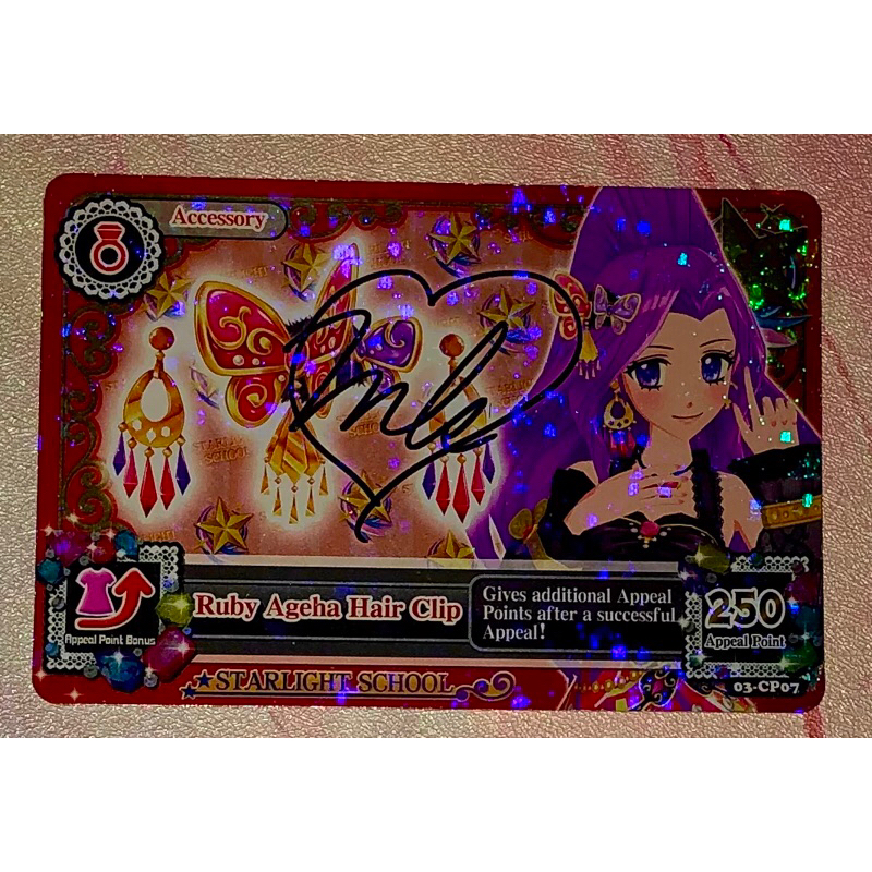 Jual [Read Desc] Aikatsu accessoris rare card Versi 3 Hikari Minowa, Shion Kamiya, Yuka Kokubo ...