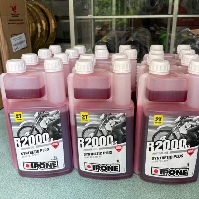 Jual OLI IPONE R2000 2t ORIGINAL | Shopee Indonesia