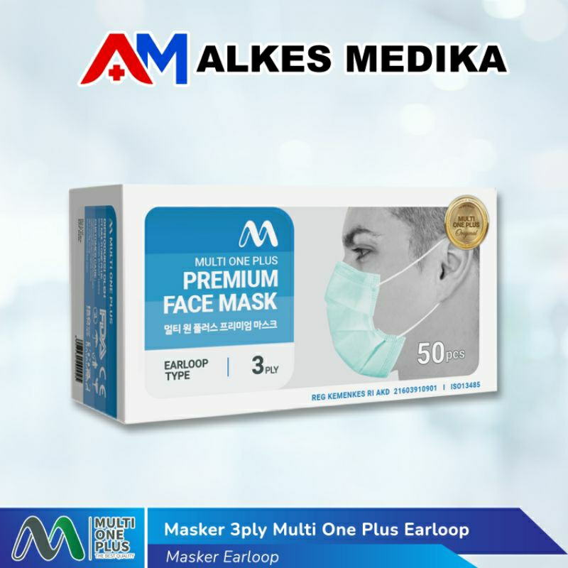 Jual Masker / Masker Multi One Plus / Masker Karet / Masker Hijab ...