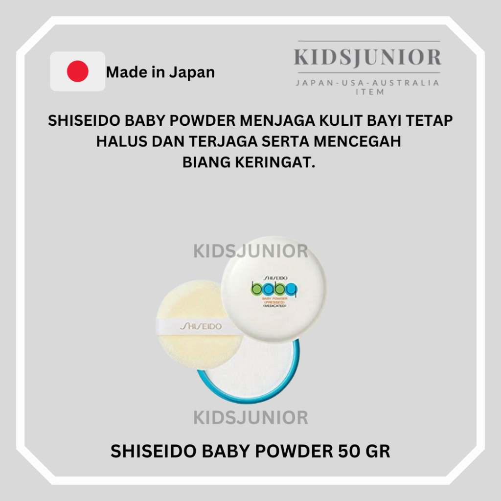 Jual Shiseido baby powder 50gr Original Japan | Shopee Indonesia