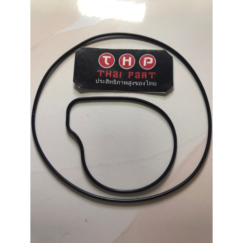 Jual seal karet Oring Waterpump radiator Vario 125 , 150 harga perset ...