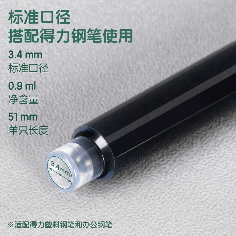Jual Deli Tinta Pulpen Kaligrafi / Fountain Pen Ink dark blue Isi 10 ...