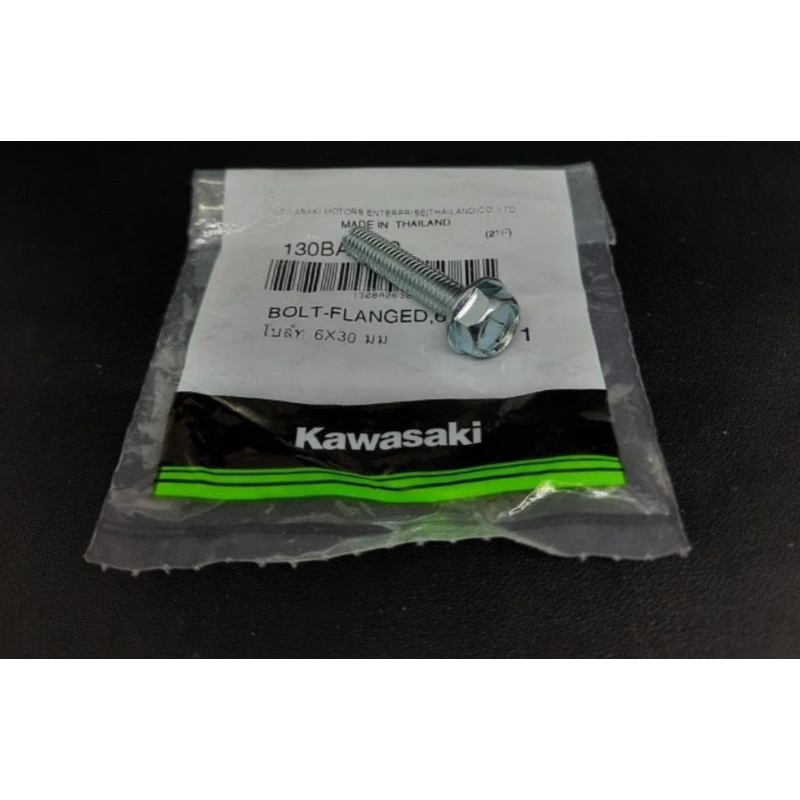 Jual BAUT COVER ATAS GIGI KIPS NINJA 150RR BOLT FLANGED COVER ATAS GEAR ...