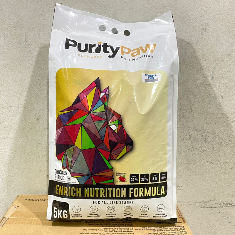 Jual Purity Paw Cat food chicken rice All Stage Semua Umur makanan ...