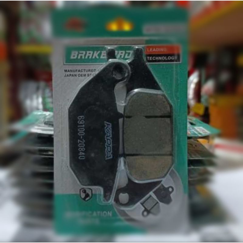 Jual Dispad atau kampas rem cakram belakang kappa satria Fu Vixion supra125 / dispad belakang ...