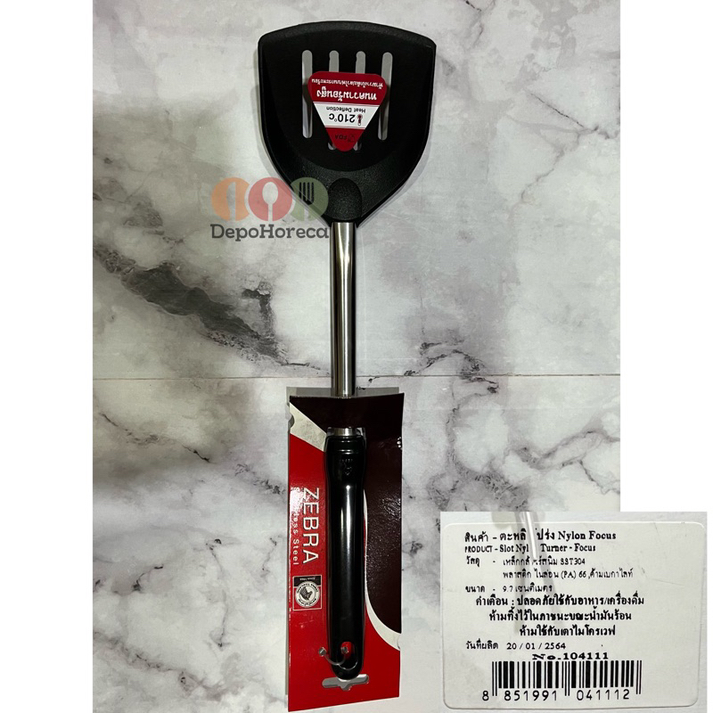 Jual ZEBRA Sodet Sutil Spatula Nylon Turner Lubang Focus 104111 ...