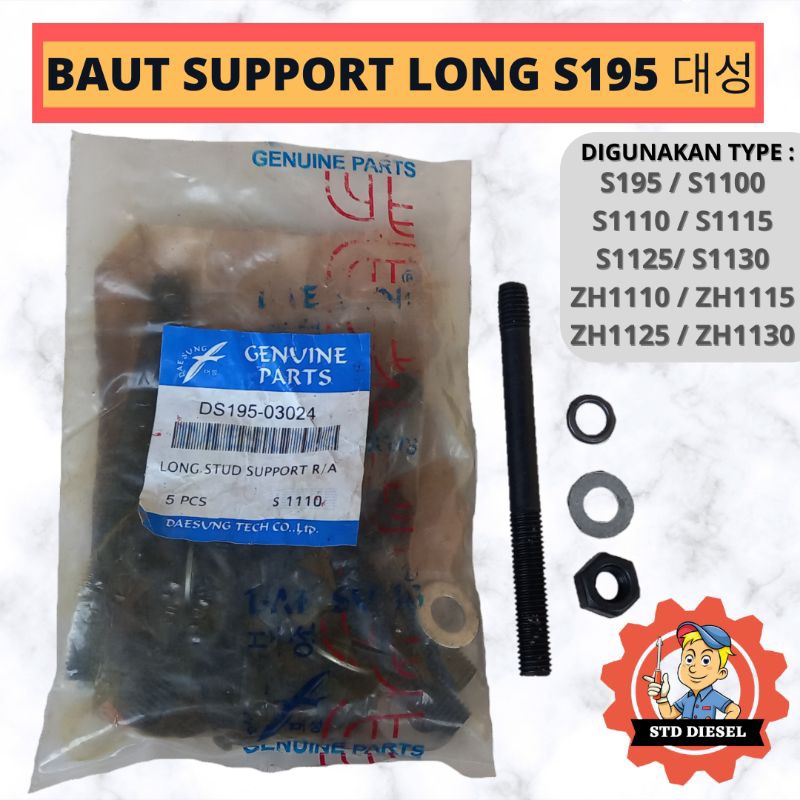 Jual BAUT SUPPORT LONG BOLT MERK DAESUNG ROCKER ARM BAUT S195 S1100 ...