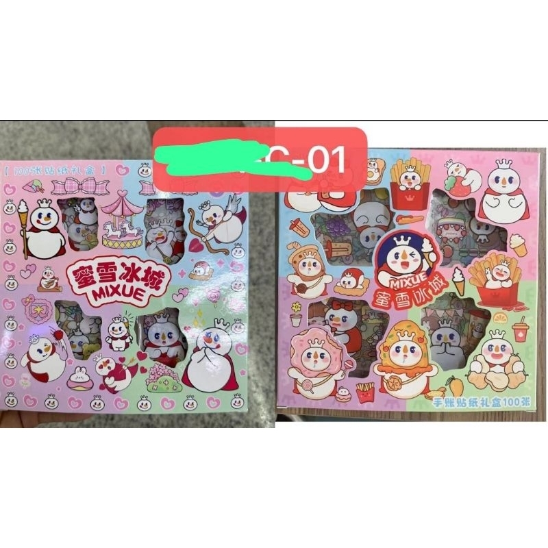 Jual Stiker mixue isi 100 lembar 1box Ready | Shopee Indonesia