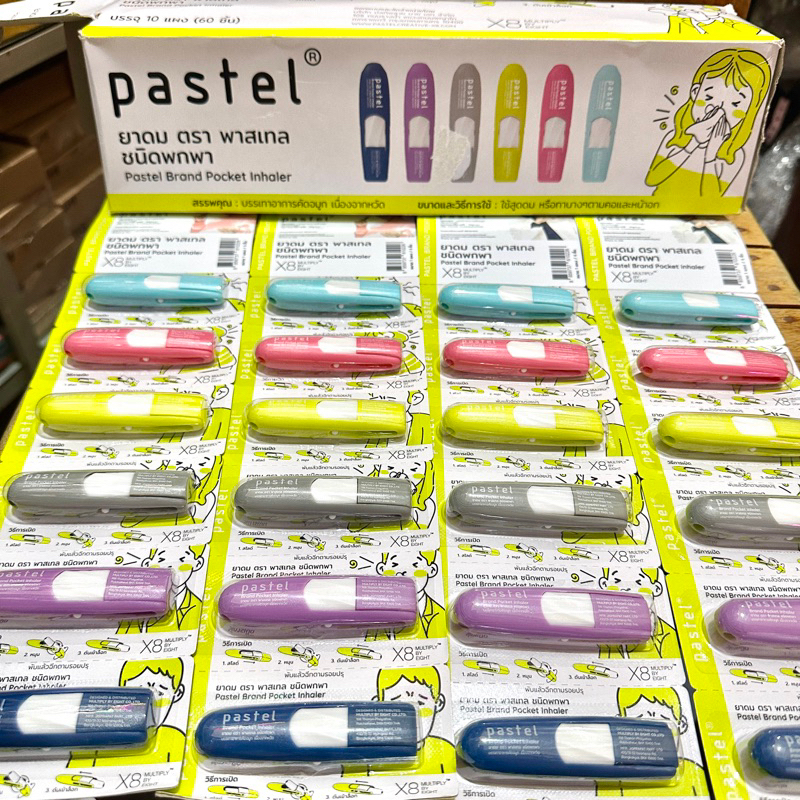 Jual Pastel Creative Brand Pocket Inhaler poket inhealer Thailand ...