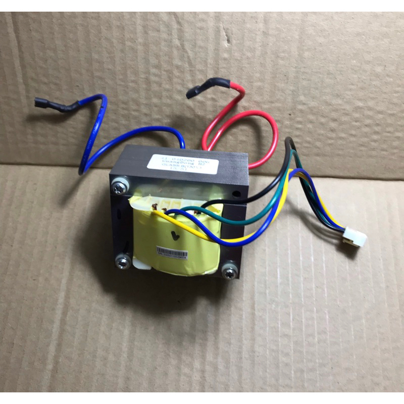 Jual Trafo Ups prolink Pro700V / Pro 700 v 650 Va | Shopee Indonesia