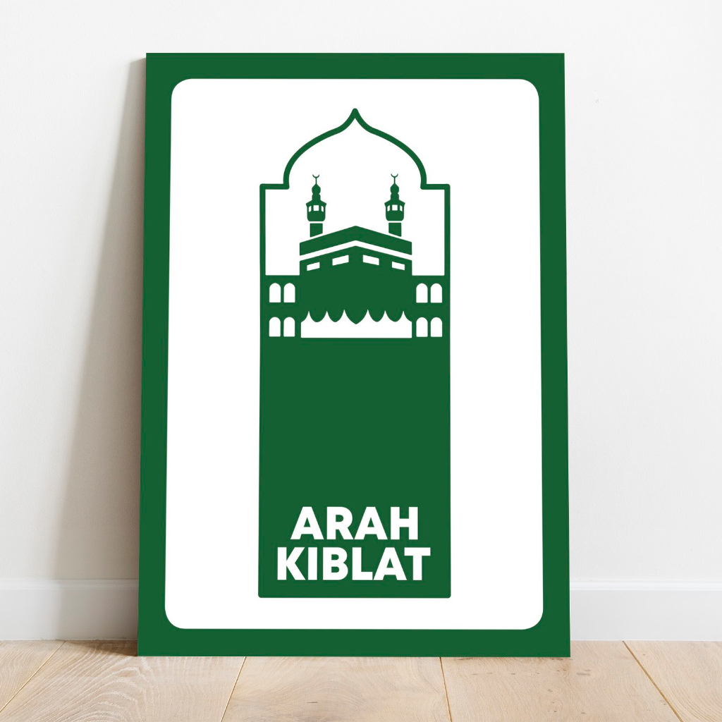 Jual Poster Arah Kiblat Shalat Sholat Sembahyang Kayu MDF | Shopee ...