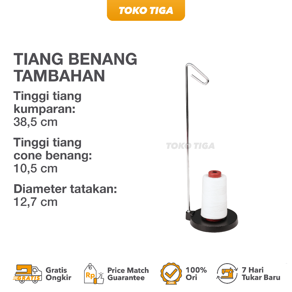 Jual Tiang Benang Tambahan / Universal Single Cone Thread Stand (27449M ...