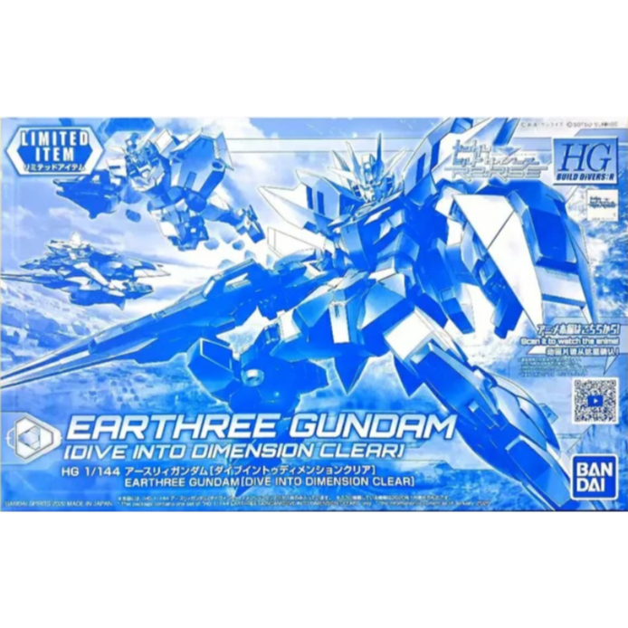 Jual BANDAI 1/144 HGBD:R HG Earthree Gundam [Dive Into Dimension Clear] | Shopee Indonesia