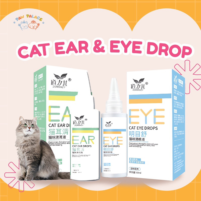 Jual CAT EAR EYE DROP A161 - Pembersih Telinga Mata Kucing - Tetes Mata ...