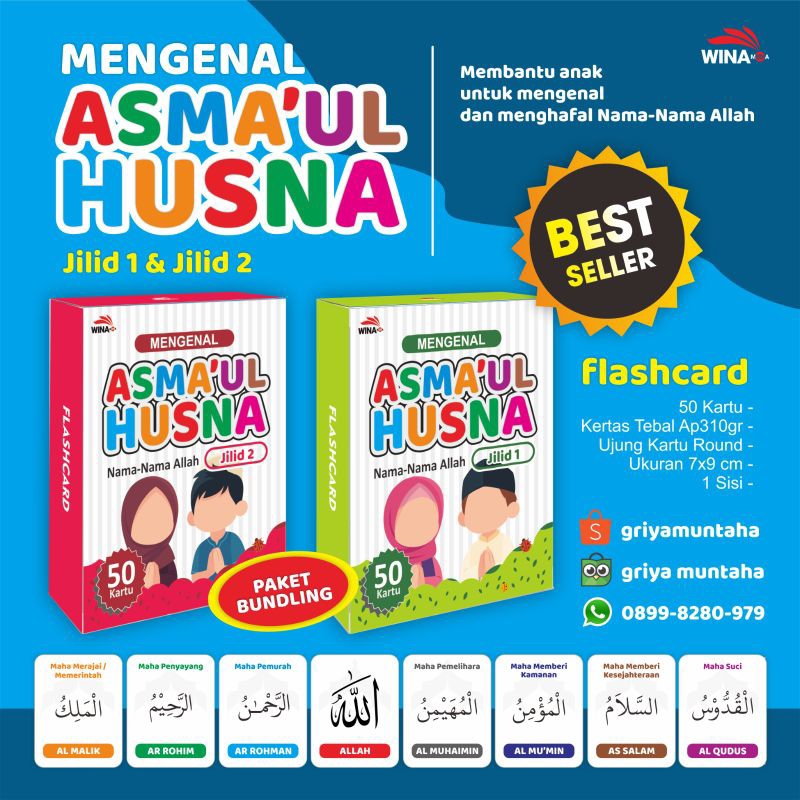 Jual Flashcard Mengenal Asmaul Husna | Shopee Indonesia