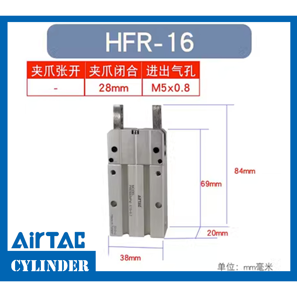 Jual CylinderHFP/HFR/HFZ/HFK/HFY-6/10/16/20/25/32/40 | Shopee Indonesia
