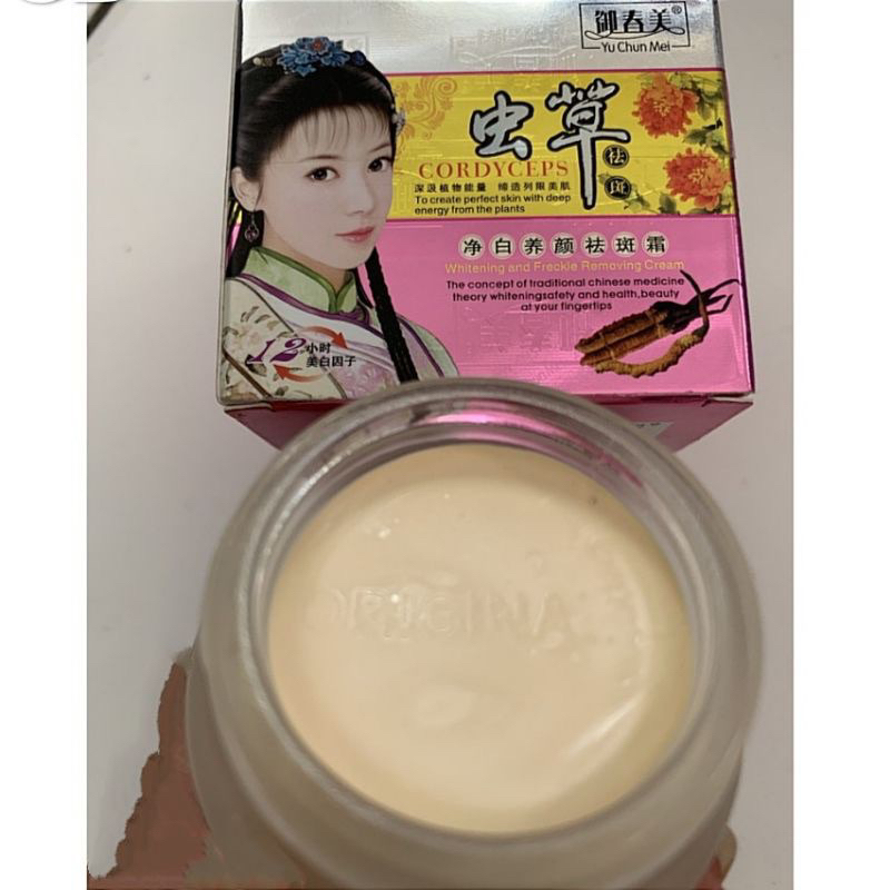 Jual YUCHUNMEI DAY CREAM ORIGINAL TAIWAN / CREAM SIANG YU CHUN MEI ...