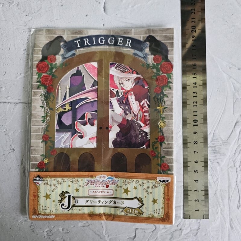 Jual official merch idolish7 tenn kujo | Shopee Indonesia
