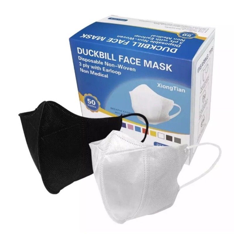 Jual Masker duckbill face mask 3ply 1box 50pcs | Shopee Indonesia