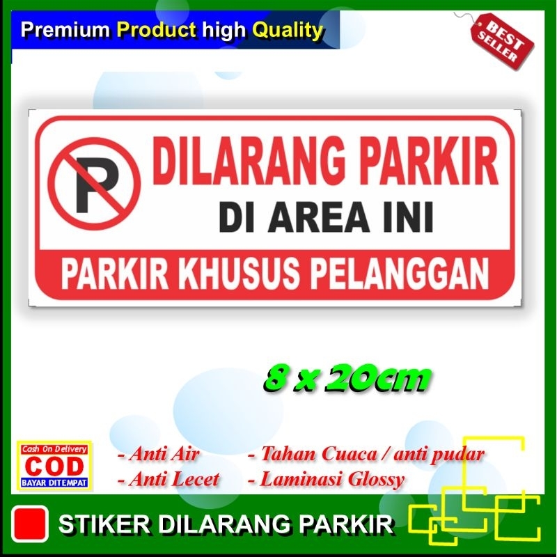 Jual Stiker new parkir pelanggan sticker dilarang parkir di area ini ...