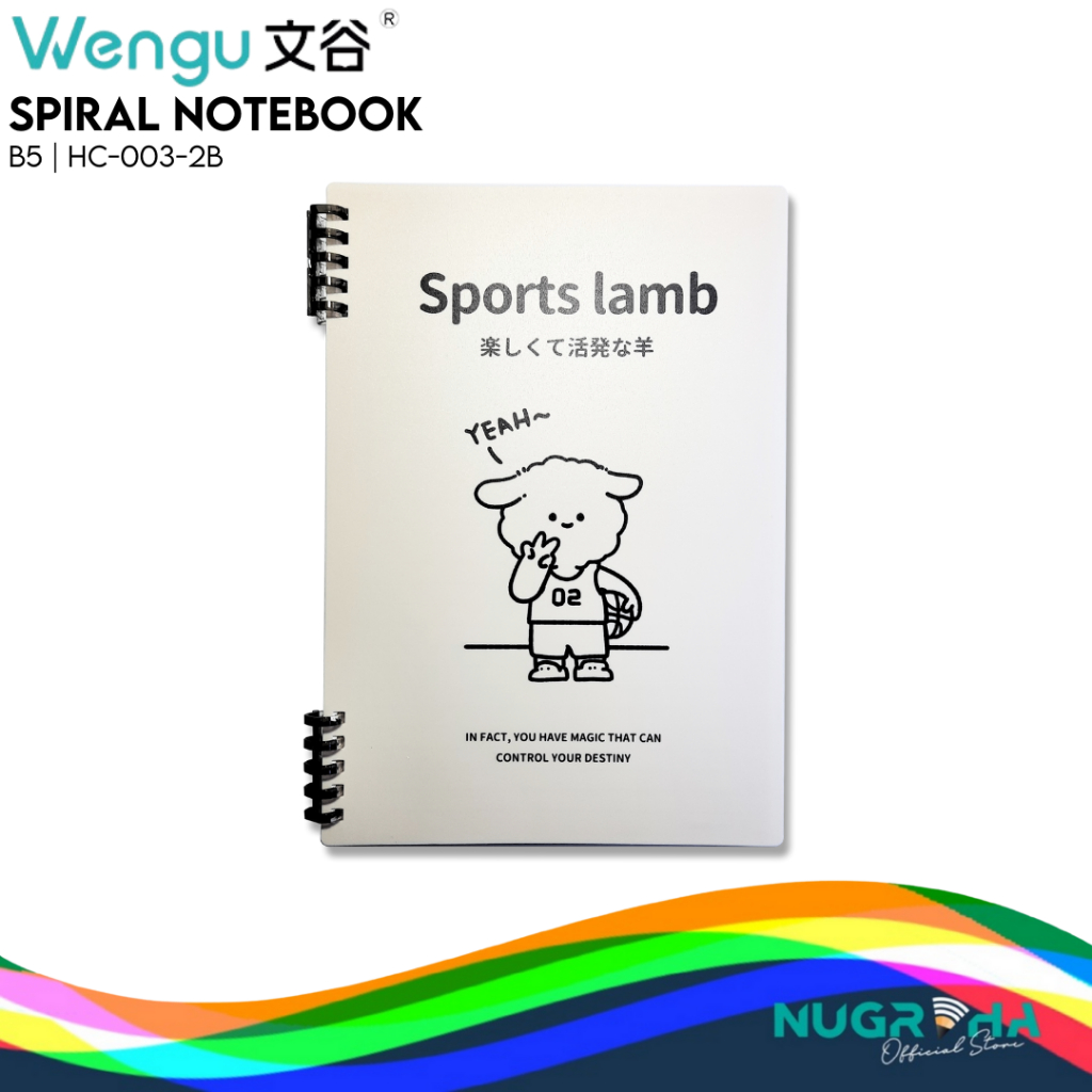 Jual BUKU BINDER MAP CATATAN NOTEBOOK WENGU HC003-2 B5 | Shopee Indonesia