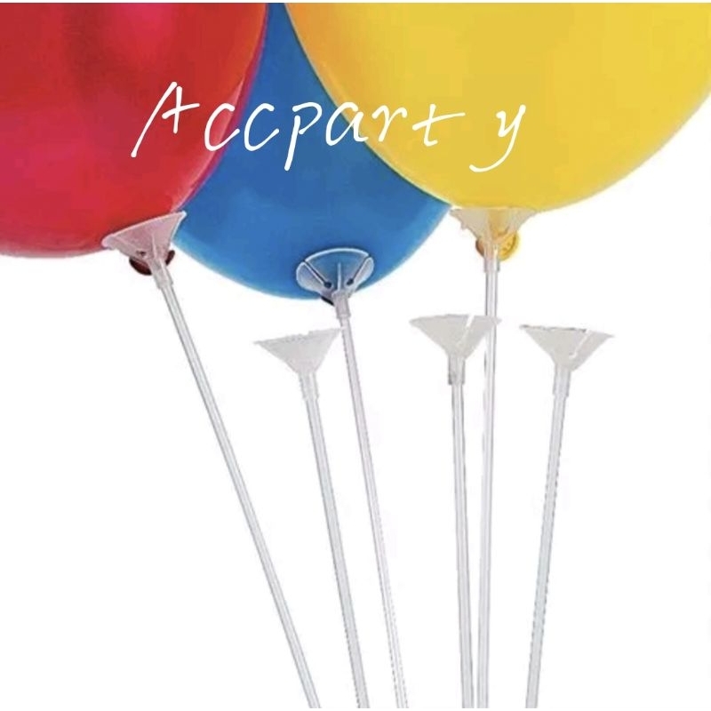 Jual Stick Balon Putih + Cup isi 50pcs / Tangkai Balon / Gagang Balon ...