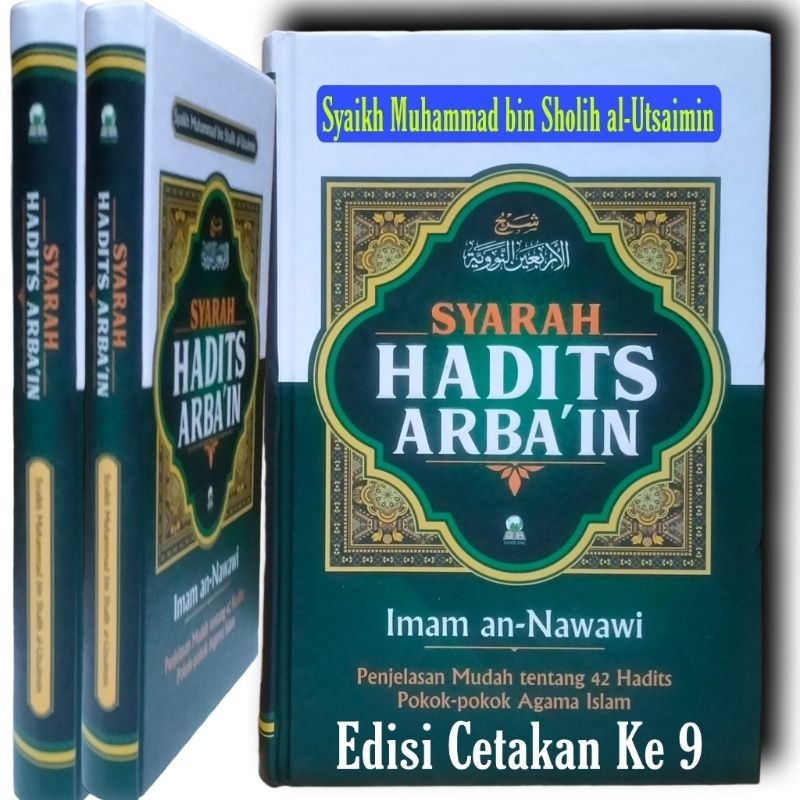 Jual Buku SYARAH HADIST ARBAIN Terjemahan Sarah Hadis Arba'in SYARAKH ...
